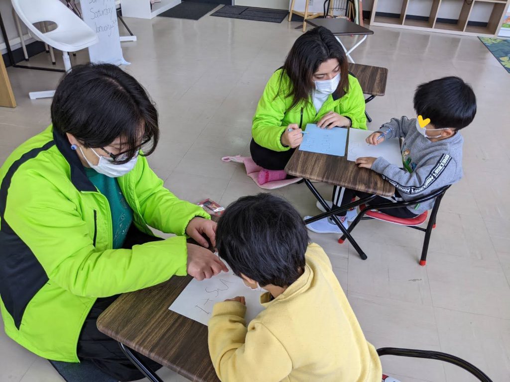 1月29日 Saturday Class♪ | Green School Suzuka